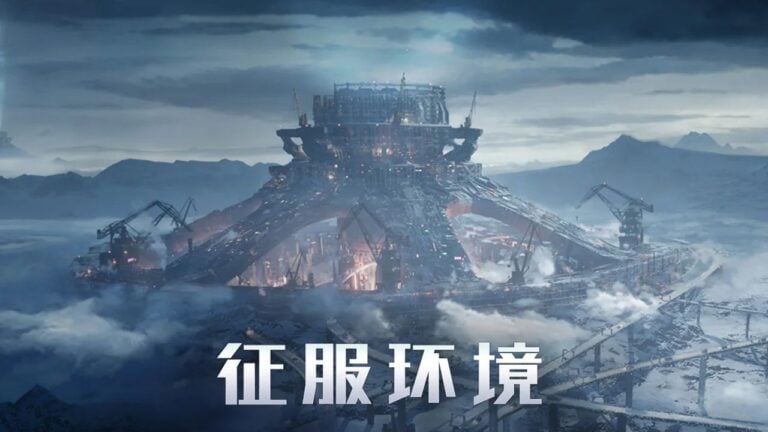 The Wandering Earth Game's Concept Art Shows A Grim Frozen World ...