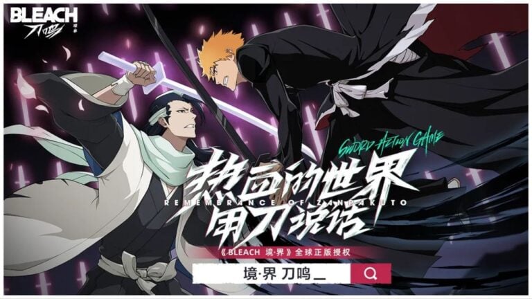 Bleach Soul Resonance Features Explosive Real-Time Combat in New ...