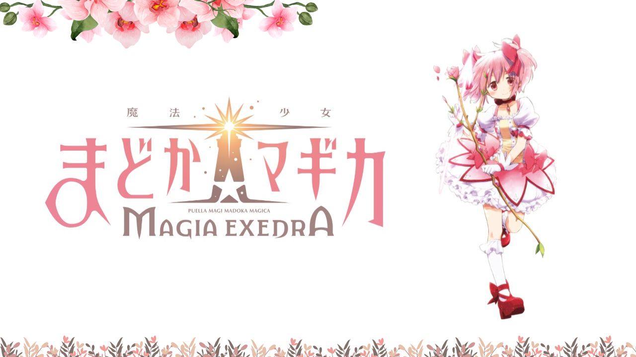 Contract Accepted! A New Madoka Magica Game By Aniplex In The Works