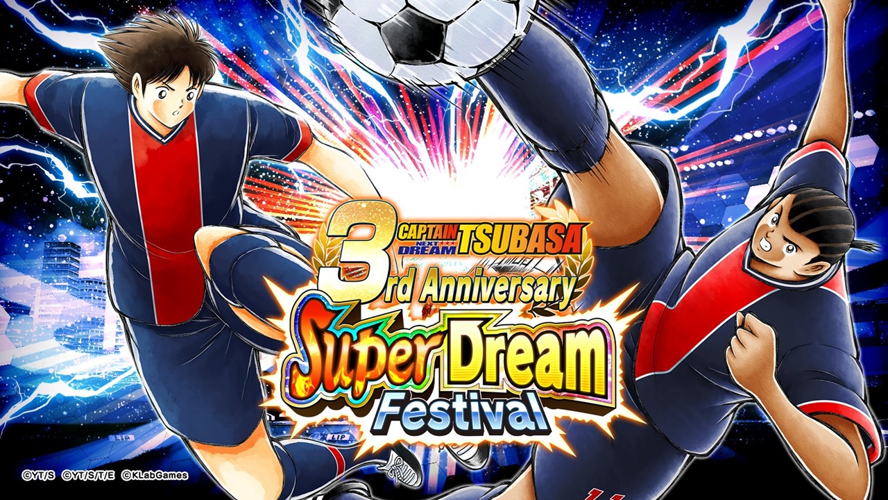 Exclusive SSR Players Await In Captain Tsubasa: Dream Team’s Next Dream ...