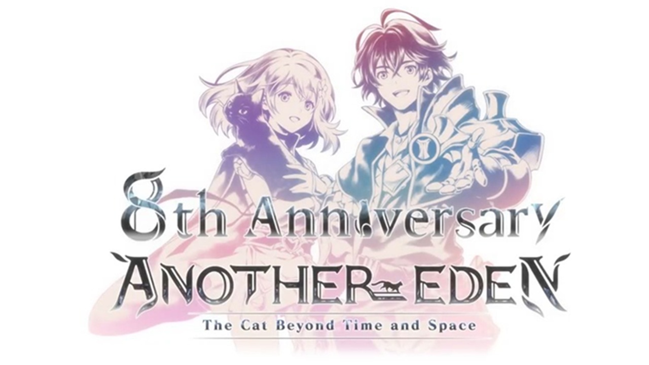 Another Eden: The Cat Beyond Time and Space Eighth Anniversary Update ...