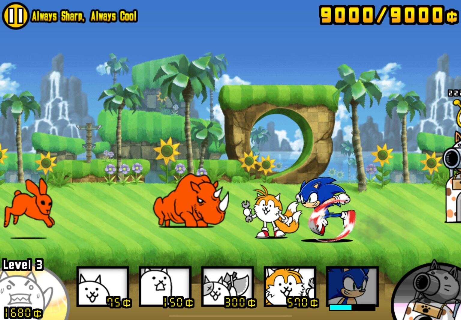 The Battle Cats Have Teamed Up with Sonic The Hedgehog - Droid Gamers