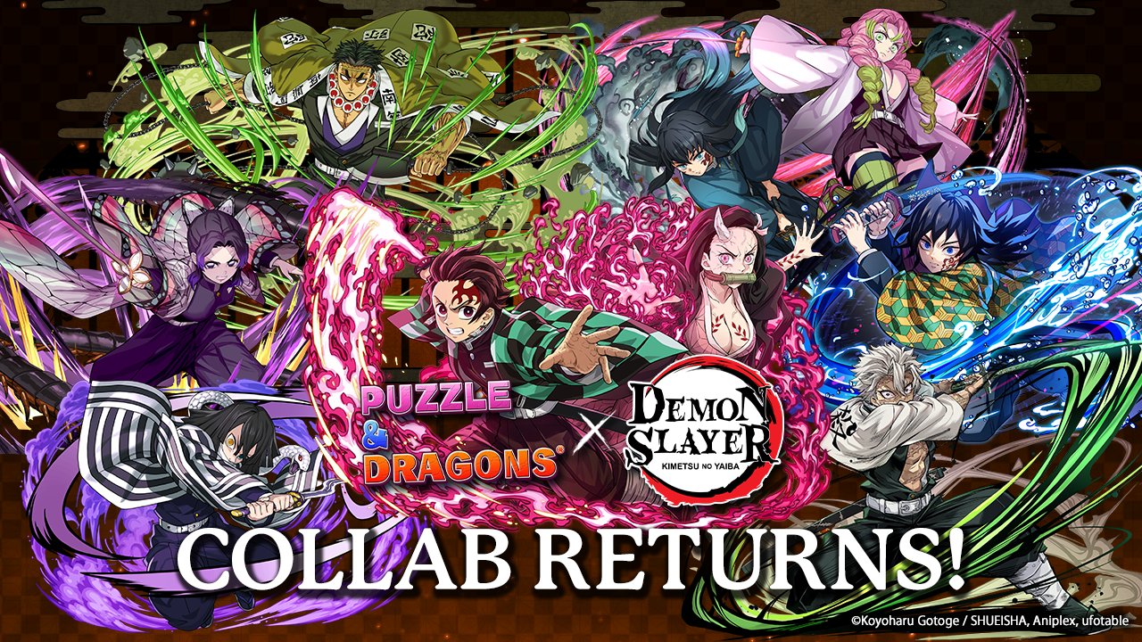Demon Slayer: Kimetsu no Yaiba x Puzzle & Dragons Collab Returns with ...