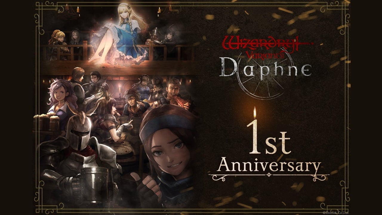 Wizardry Variants Daphne Celebrates Its First Anniversary with Kingdom ...